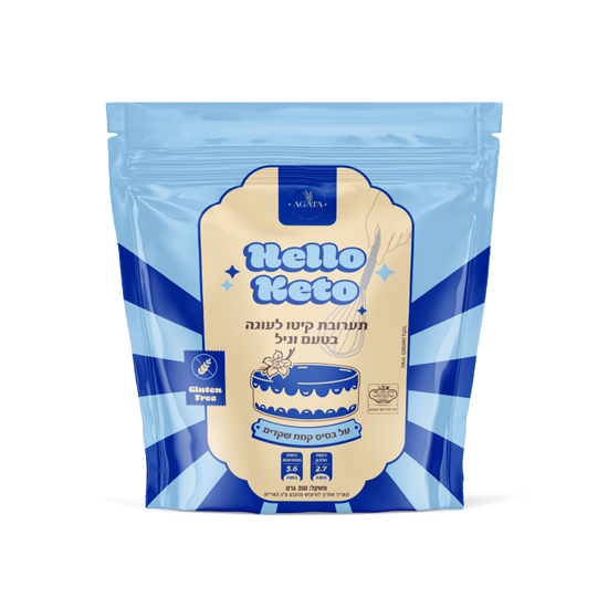 Hello Keto | תערובת קיטו לעוגה בטעם וניל - רוצים את הטבע - אתר הבית