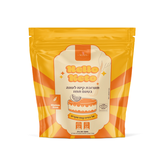 Hello Keto | תערובת קיטו לעוגה בטעם תפוז - רוצים את הטבע - אתר הבית